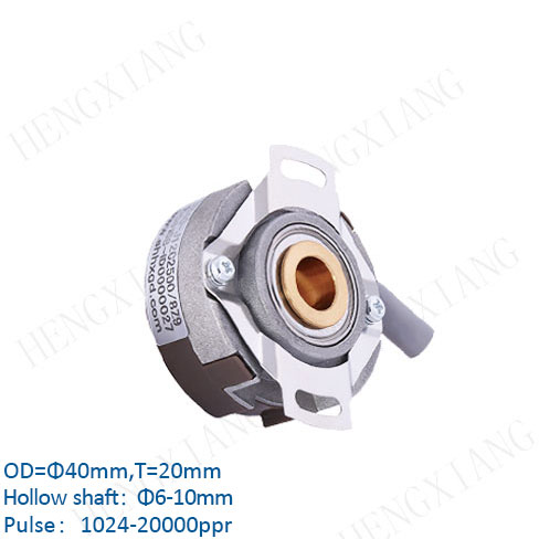 K48-J Hollow Shaft Servo Motor Encoder rotary enco...