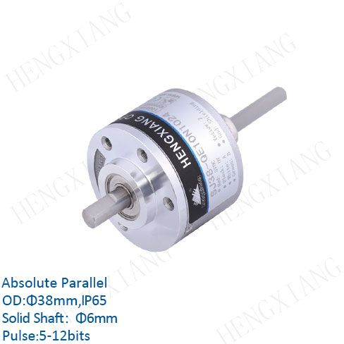 K48-J Hollow Shaft Servo Motor Encoder rotary enco...